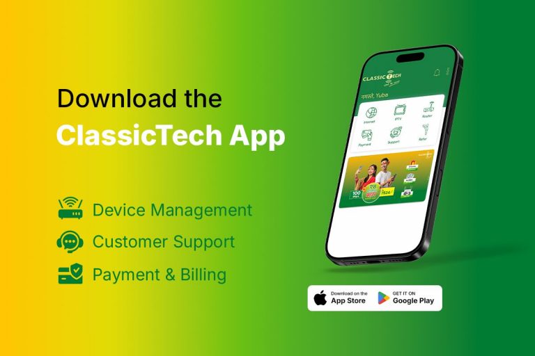 Classic Tech Home